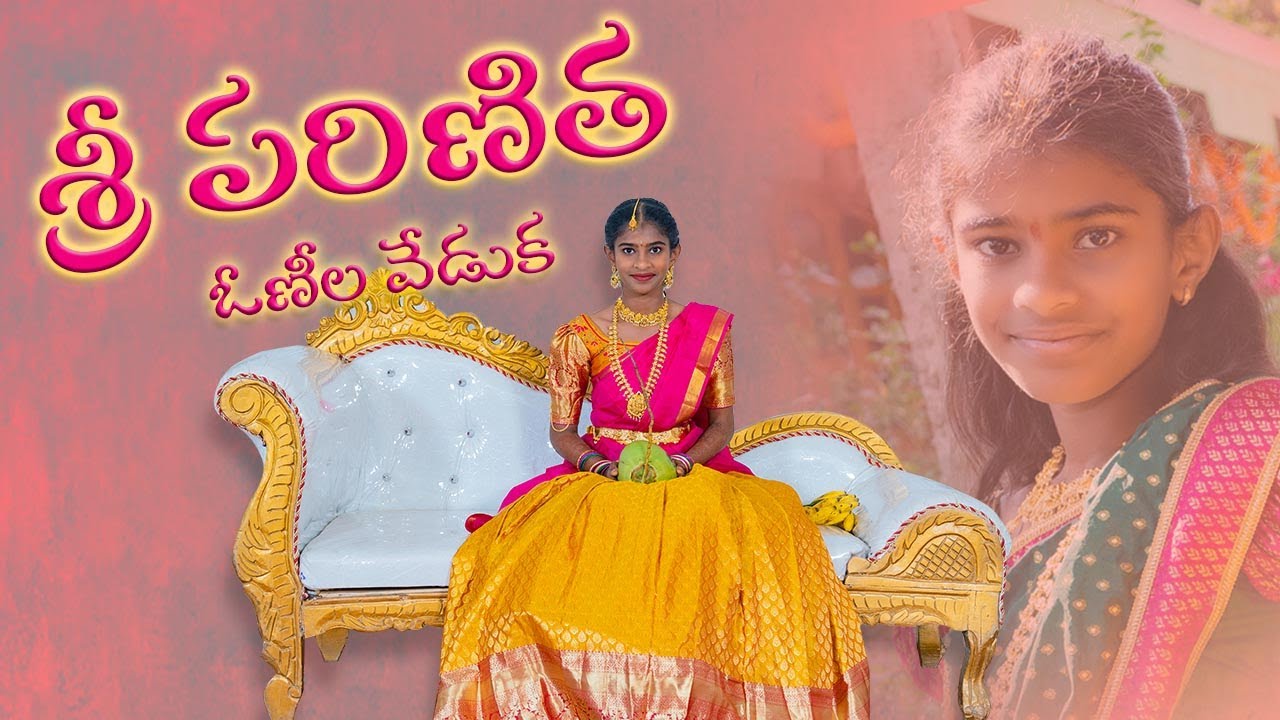 Shree Parinitha Half Saree Highlights #kishorphotography - YouTube