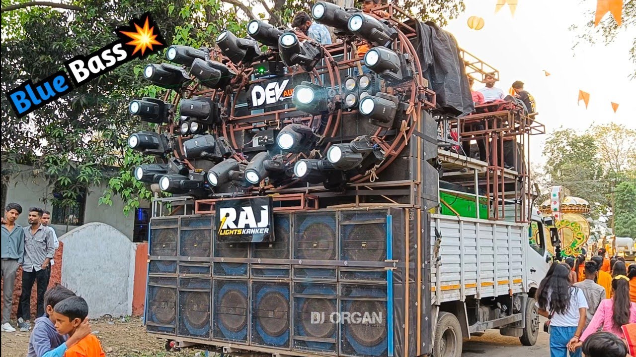 Dj Dev Audio Professional ! 12 Blue Bass 💥 Quality Sound ! Dj Vlogs ...