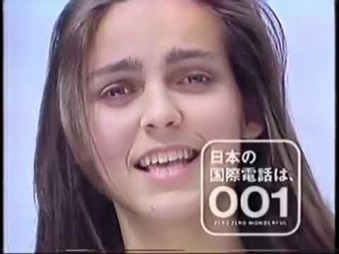 '90-00 KDD CM集 - YouTube