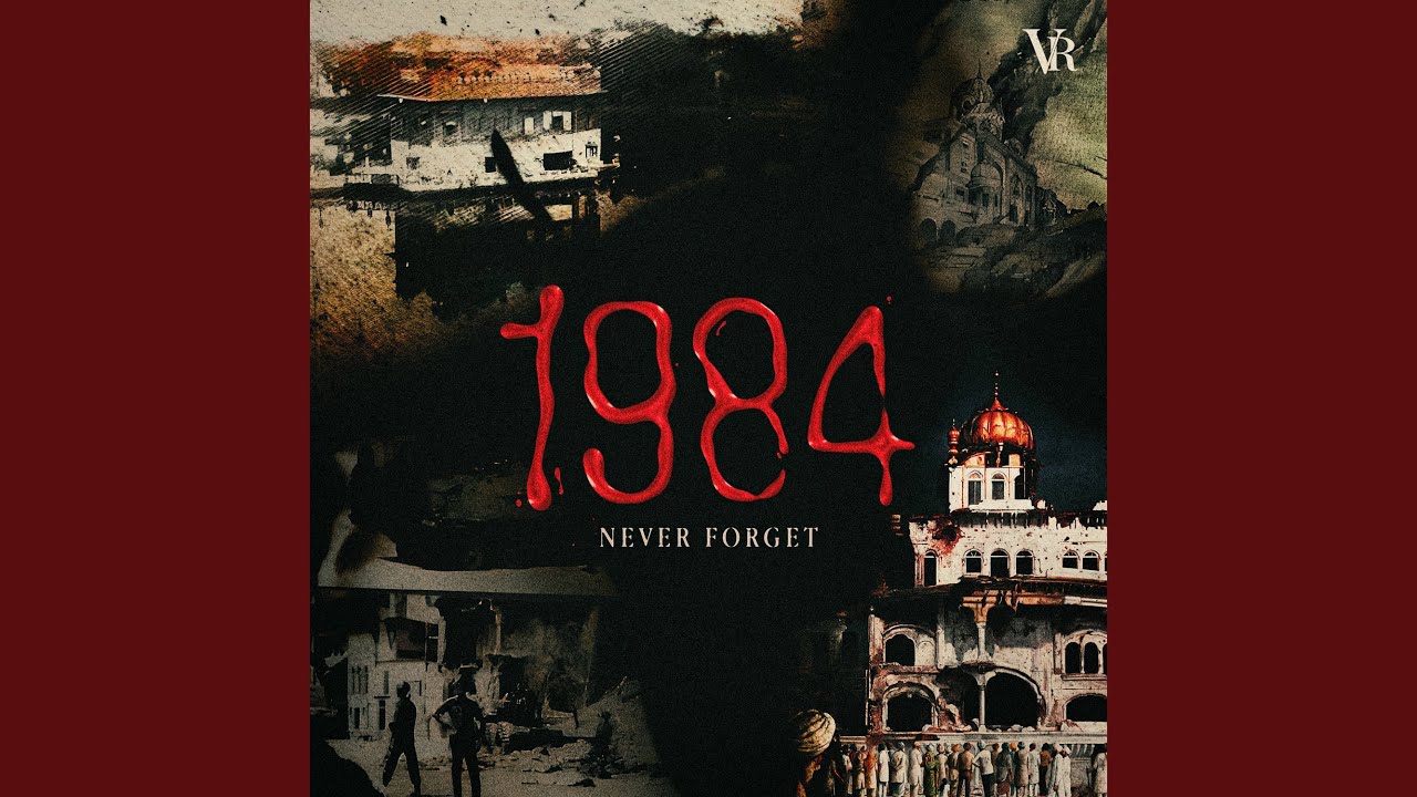 1984 Never Forget - YouTube