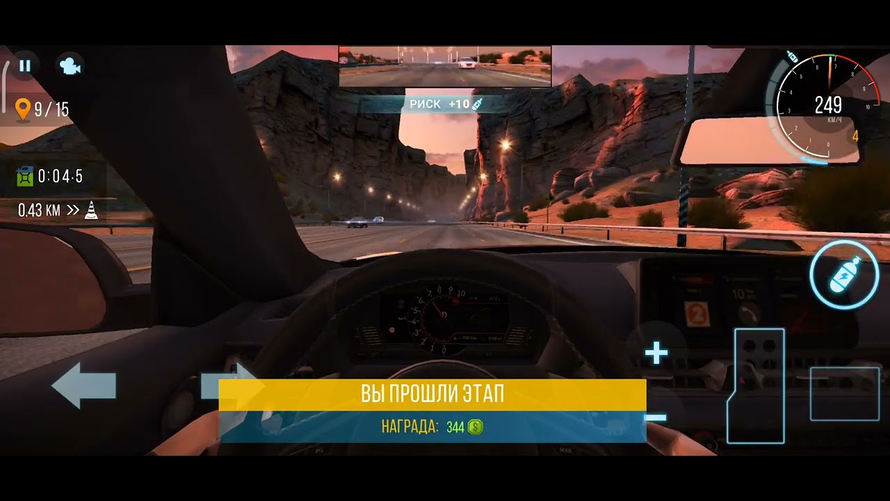 CarX highway racing - first person # Toyota Supra GR #2 ????))) - YouTube