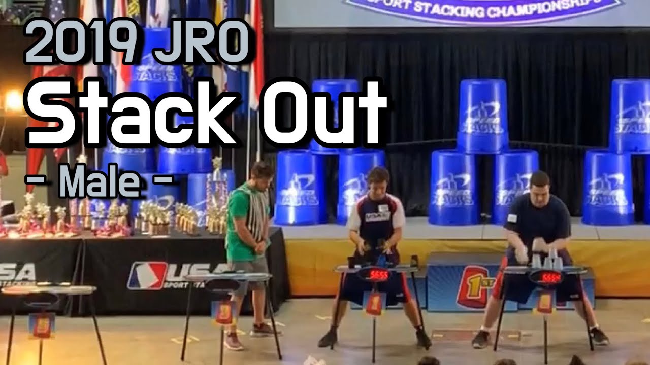 Stack Out (Male) | 2019 AAU Junior Olympic Games Sport Stacking ...