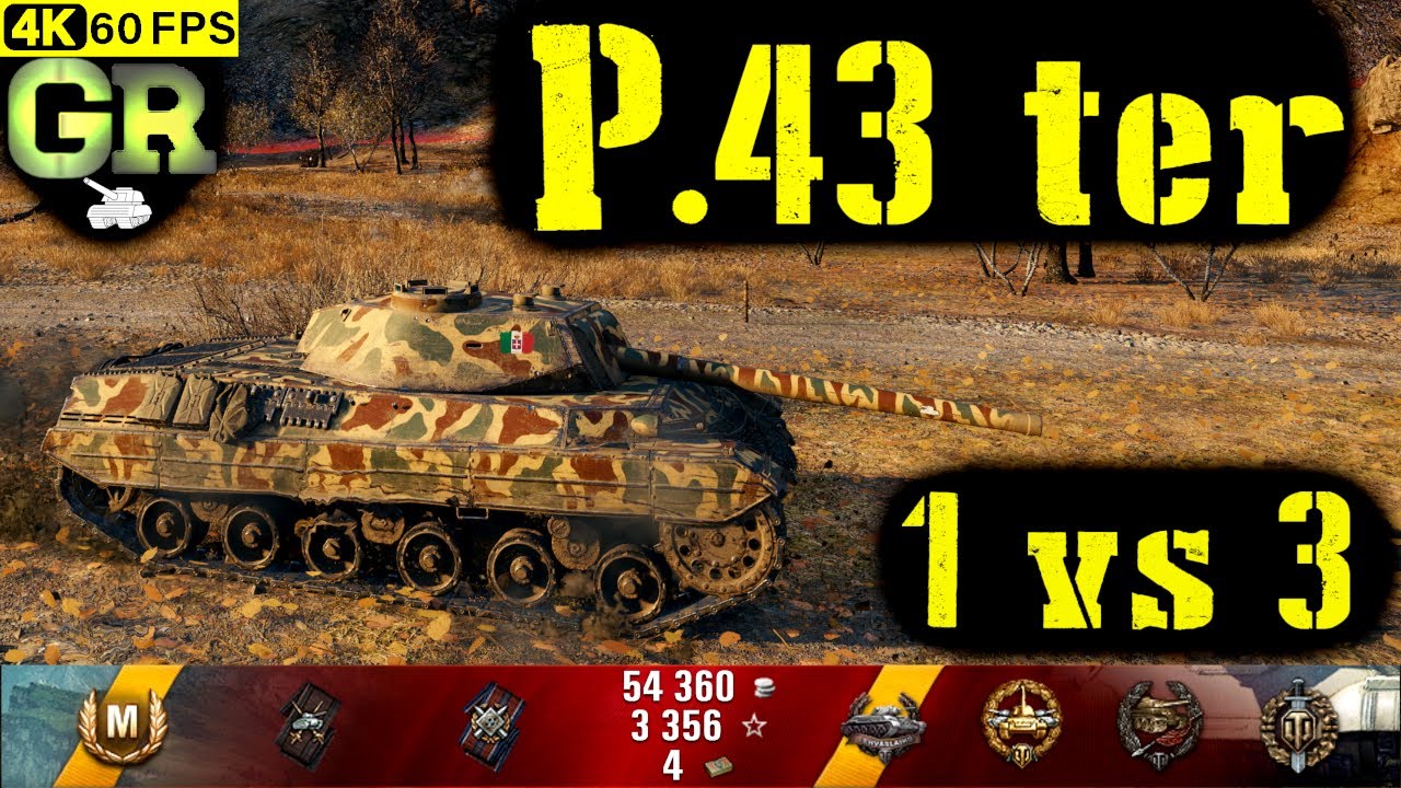 World of Tanks P.43 ter Replay - 6 Kills 3.6K DMG(Patch 1.4.0) - YouTube