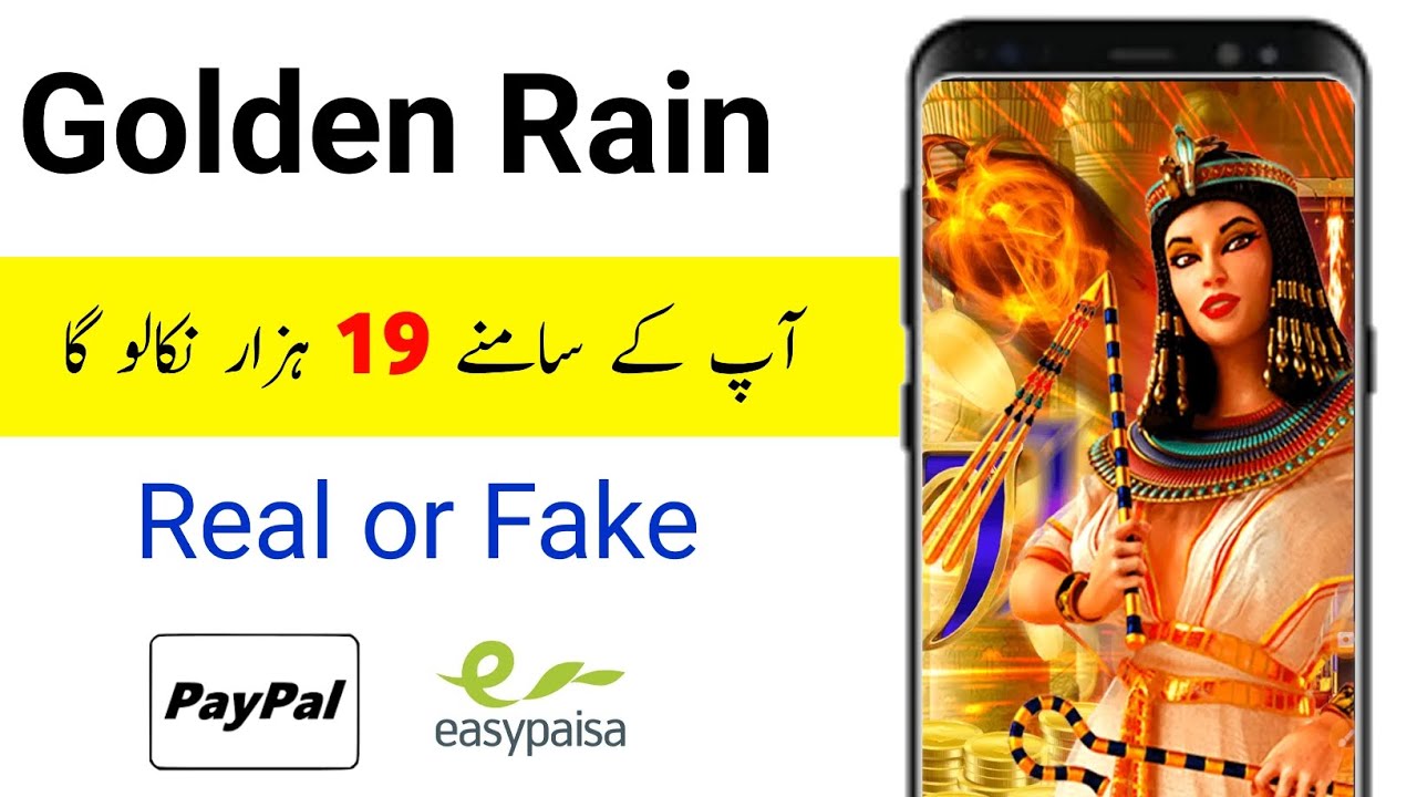 Golden Rain Rewards App Real or Fake | Golden Rain Rewards App Pasie ...