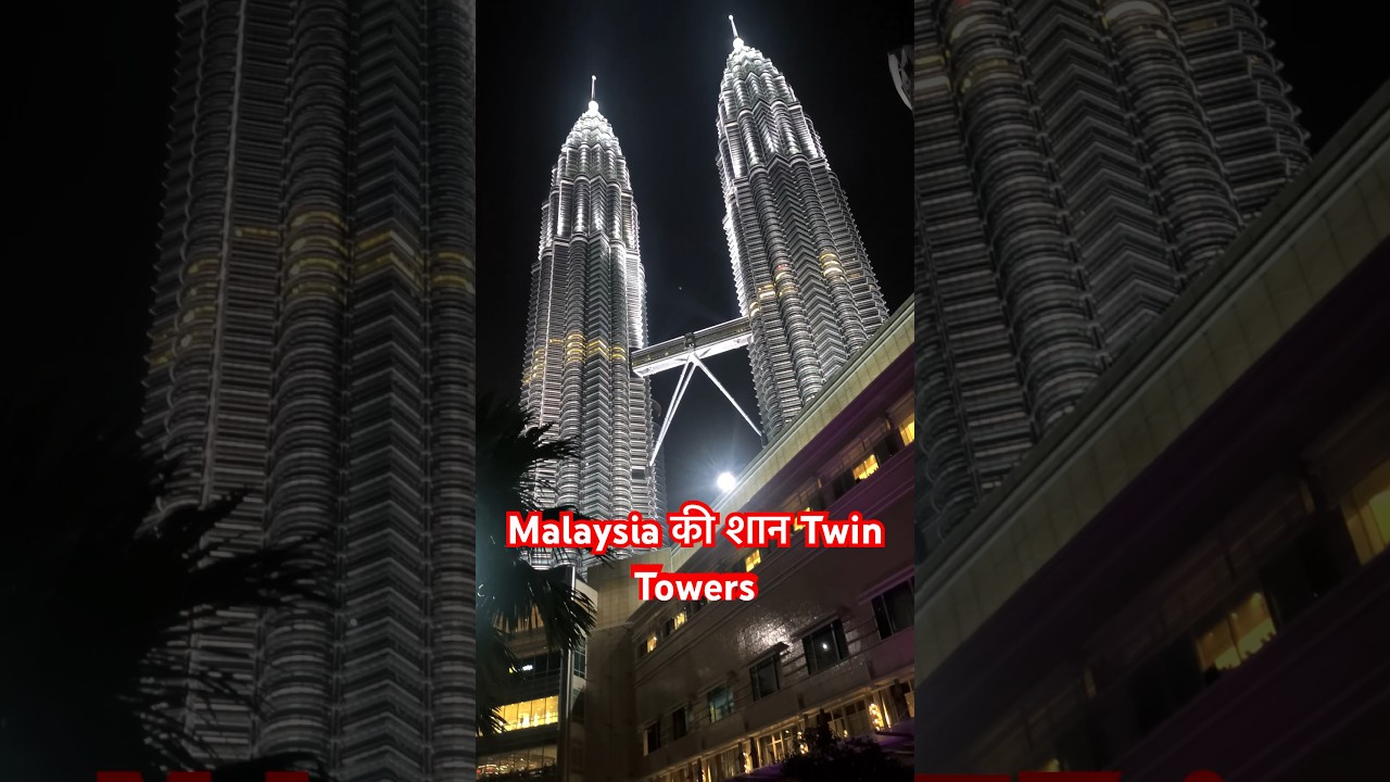 Awesome Night Vision Twin Towers #trending #top #viral #kualalumpur # ...