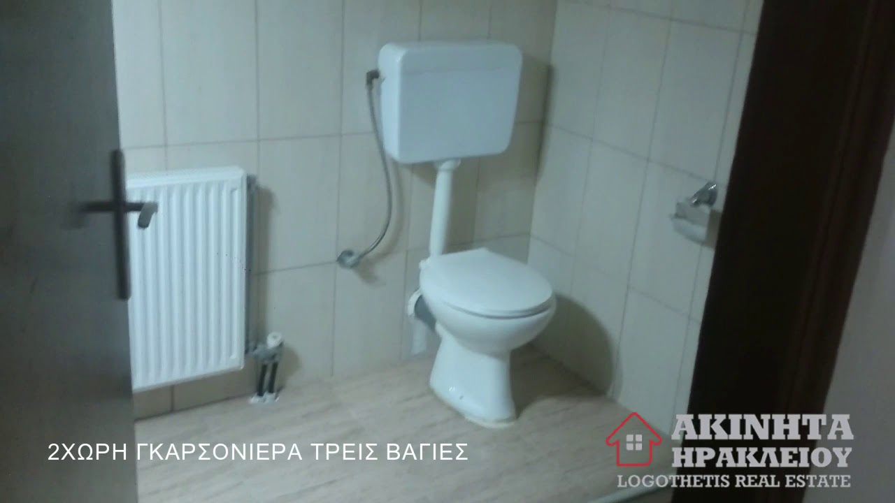4447 - 2ΧΩΡΗ ΓΚΑΡΣΟΝΙΕΡΑ ΤΡΕΙΣ ΒΑΓΙΕΣ - YouTube