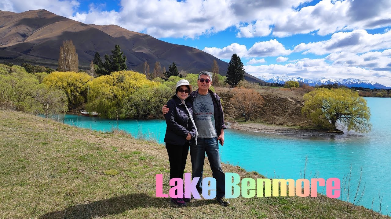 Lake Benmore Haldon Arm - Totara Peak (Sept 2019) - YouTube