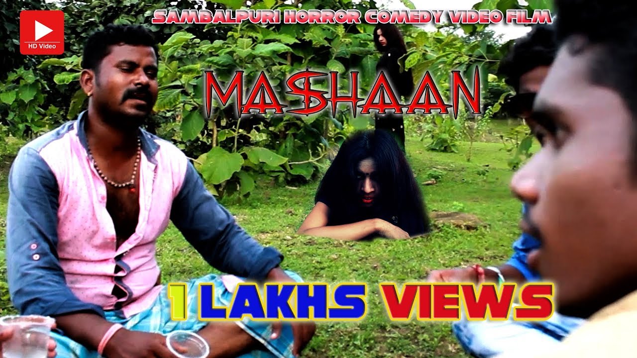 Mashan Part-1|| Sambalpuri Horror Comedy Video Film || B Ganesh Rao ...