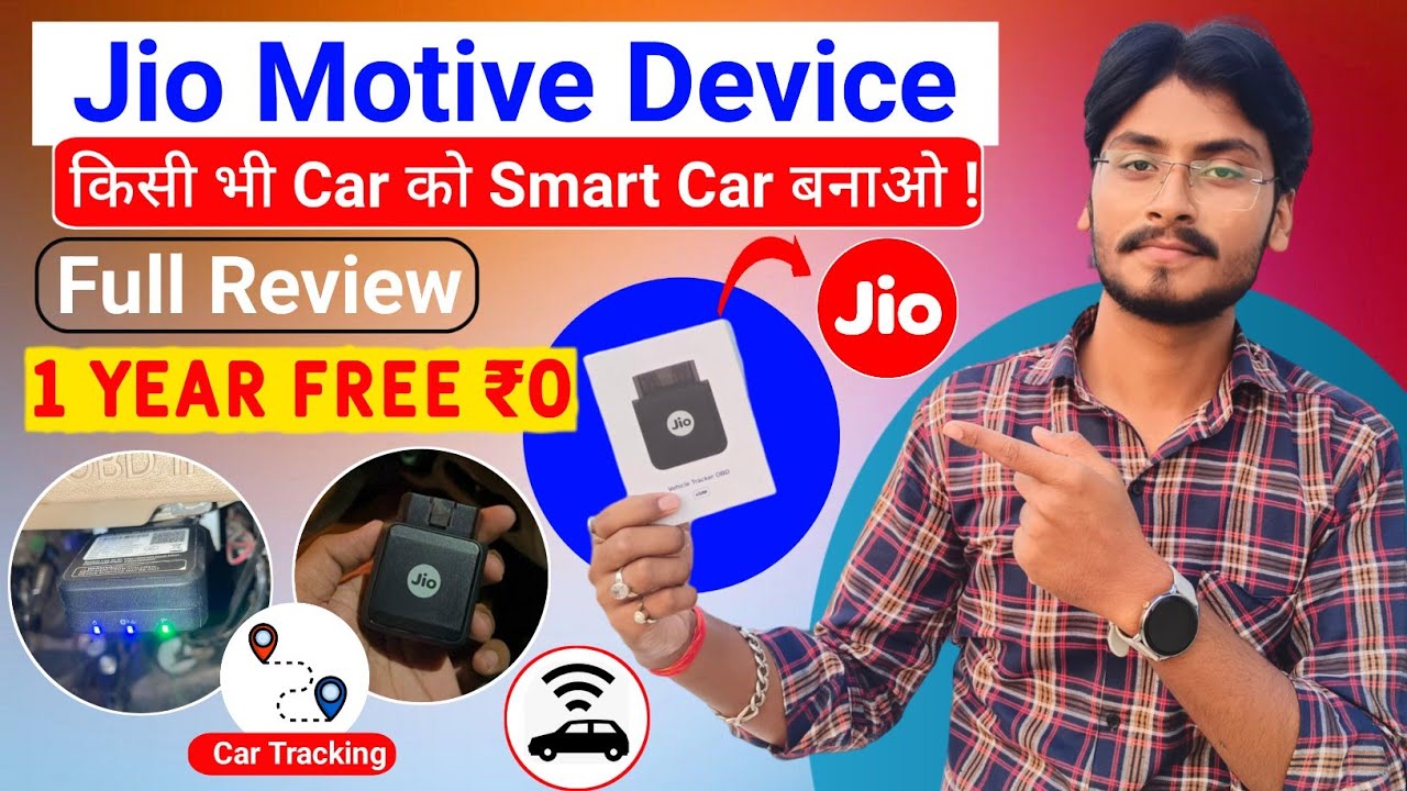 Jio Motive Full Review | 1 Year Free Offer | किसी भी Car को Smart Car ...