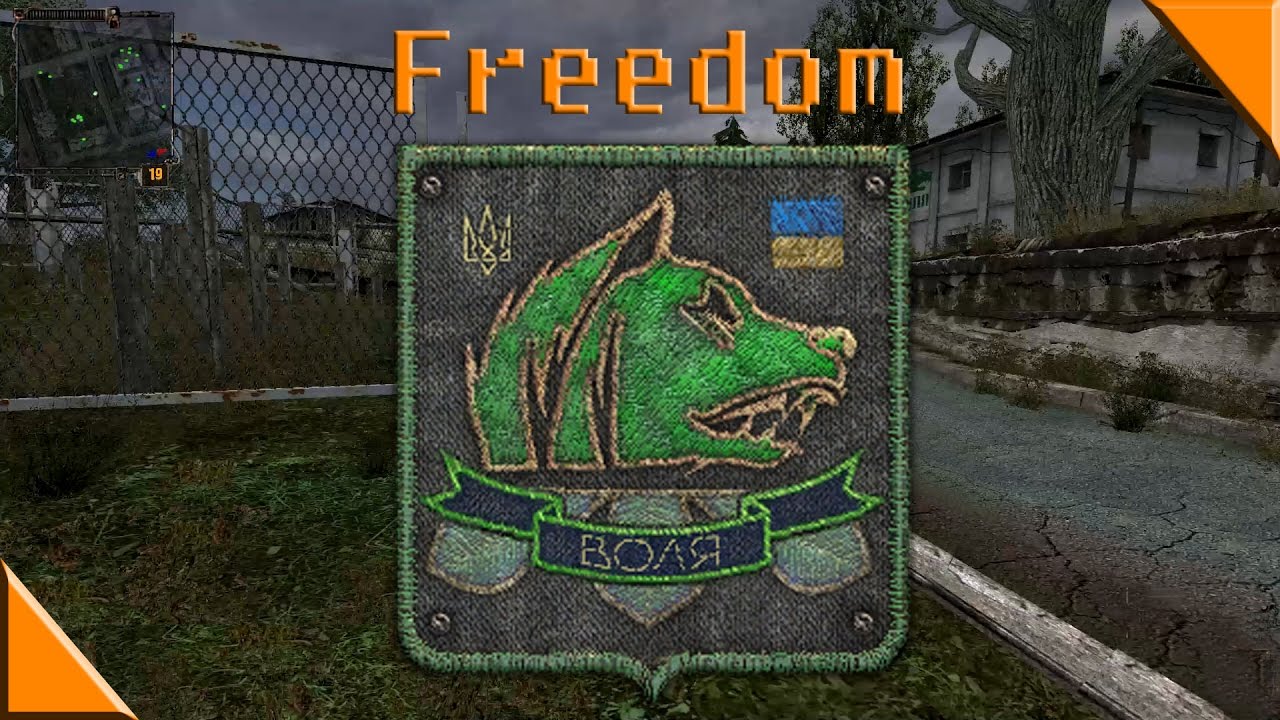 Syoma Paranoid and the Invisible Obokan - YouTube