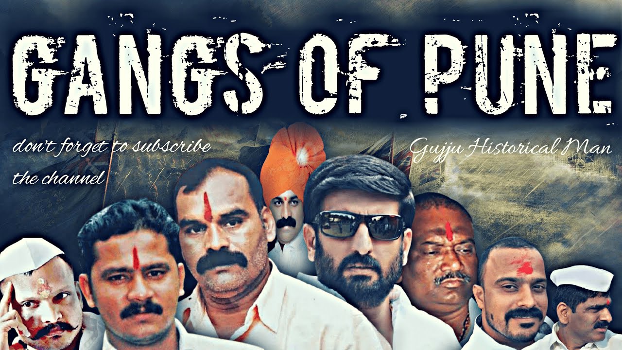 Gangs of Pune | Pune Top 10 Gangster | Mulshi Pattern | Gajanan Marne ...