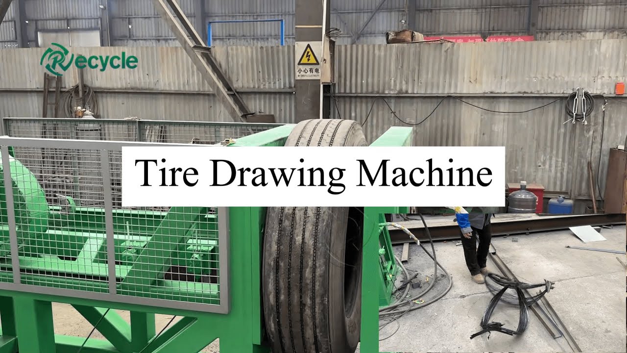 Tire Drawing Machine – Mastering Steel Wire Extraction from Tires - YouTube