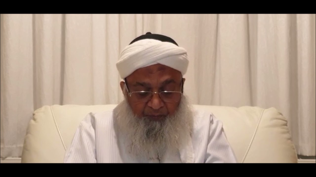 Shan e Rasool Part 15 - YouTube