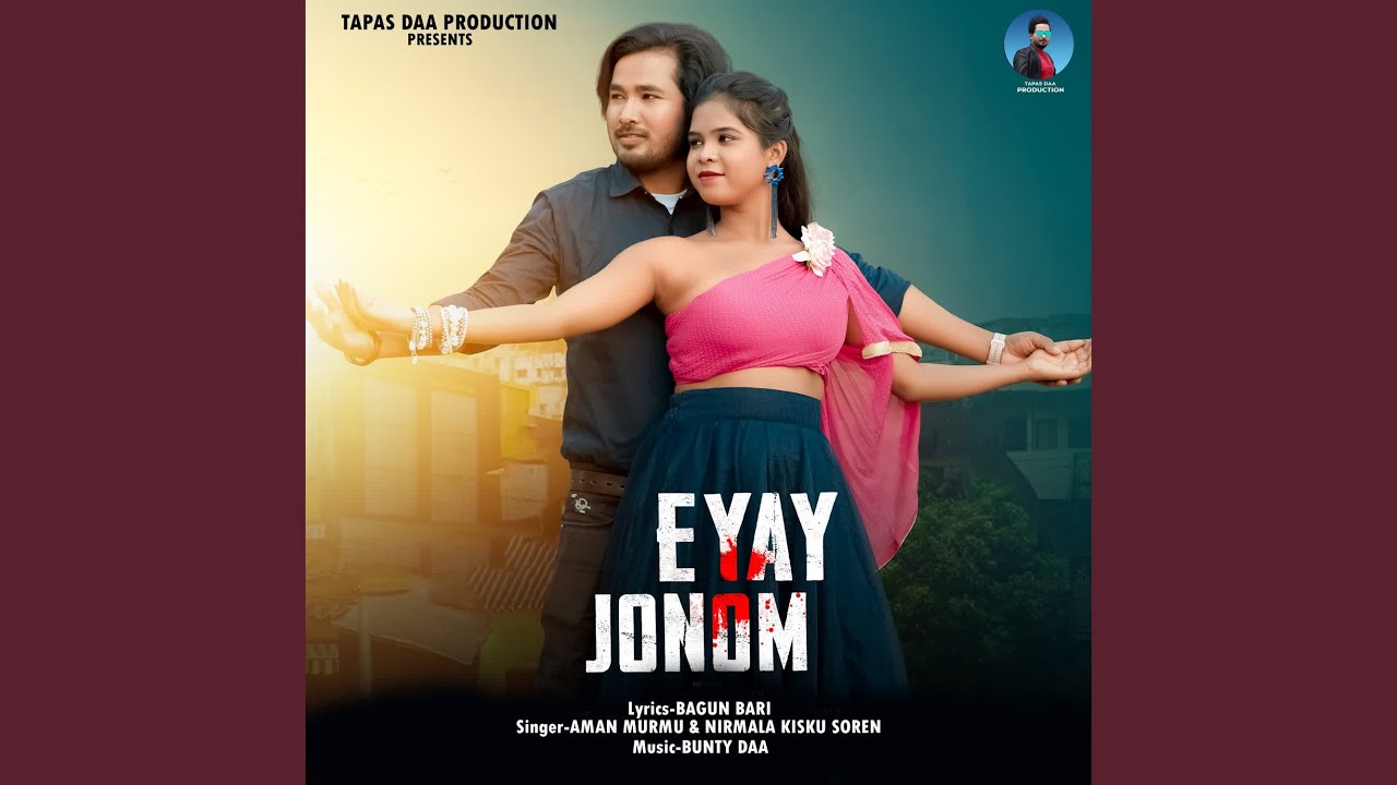 Eyay Jonom - YouTube