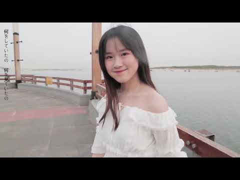 LEMON/ 米津玄師 - Kenshi Yonezu | Cover by: Edelyn ft.PPM