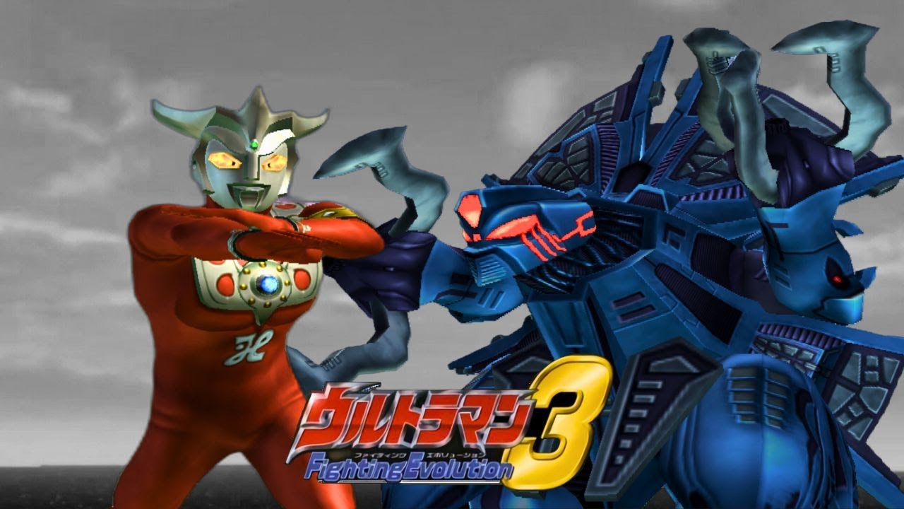 Ultraman FE3 ( Versus Mode ) - Ultraman Leo vs Gloker Bishop (hard) # ...