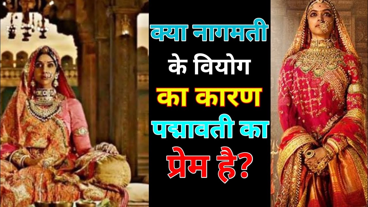 जायसी | Jayasi | पद्मावत | Padmavat | बारहमासा | Barahmasa | #youtube # ...