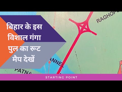 World longest Kacchi Dargah Bidupur New Ganga Pul Status