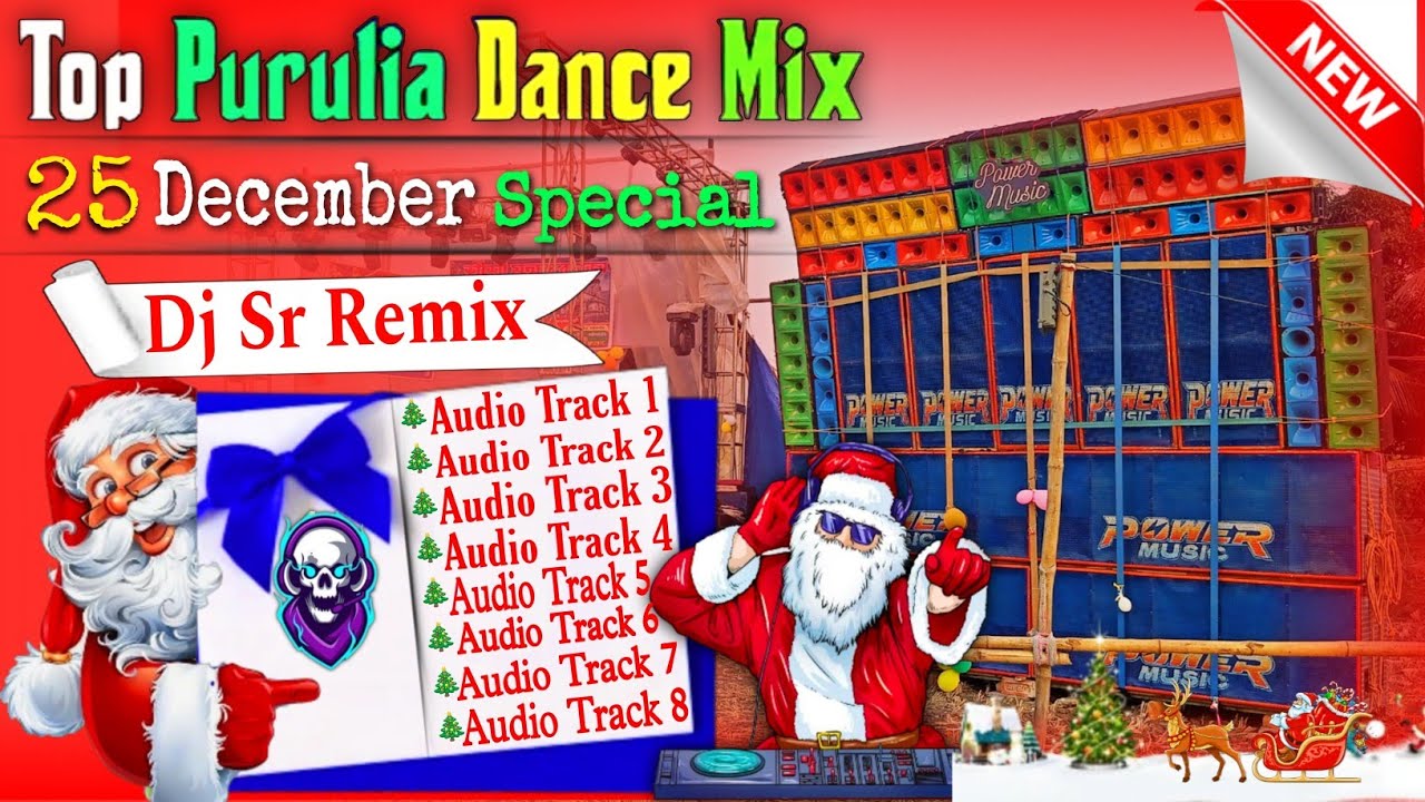 New Style 25 December Picnic Special Quality Dance Mix ॥ Dj Sr Remix ...