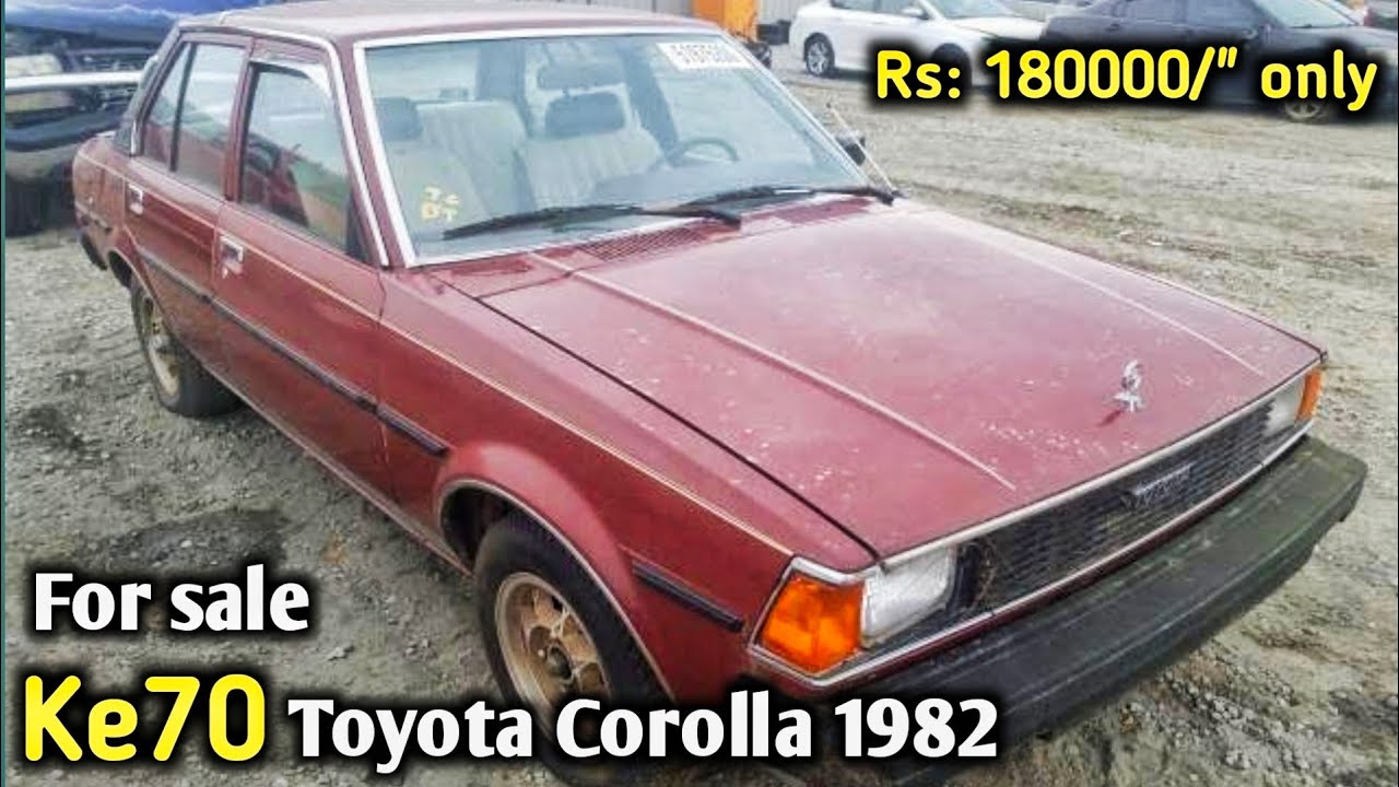 Toyota Corolla 1982 || Ke70 corolla || 82 corolla || low price cars ...