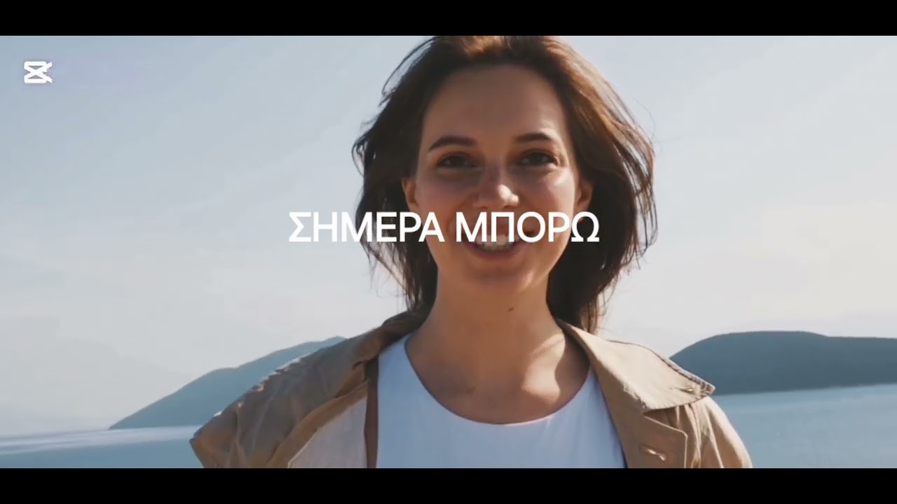 ΣΗΜΕΡΑ ΜΠΟΡΩ Official Music Video by D.S.P. (Dimitris S. Politis) - YouTube