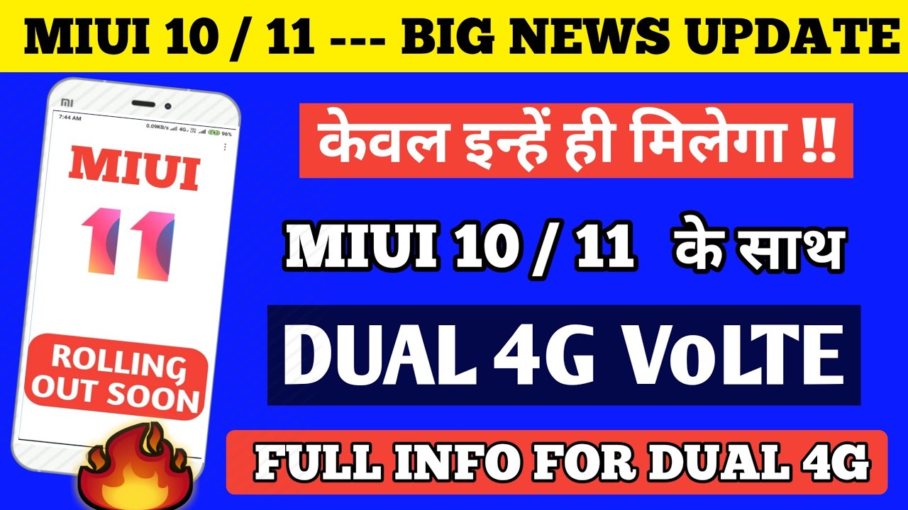 Dual 4G VoLTE Feature Start Rolling Out With MIUI 10 and MIUI 11 | mi ...