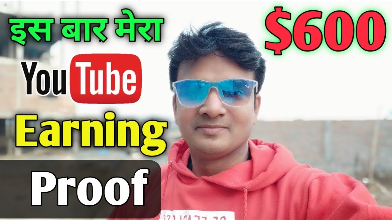 my youtube earning proof|youtube earning 2020|earn money from youtube ...