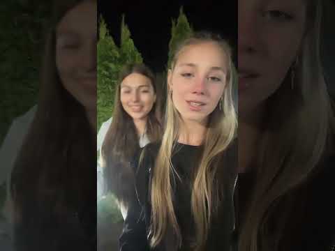 и не важно, где сейчас и с кем ты.