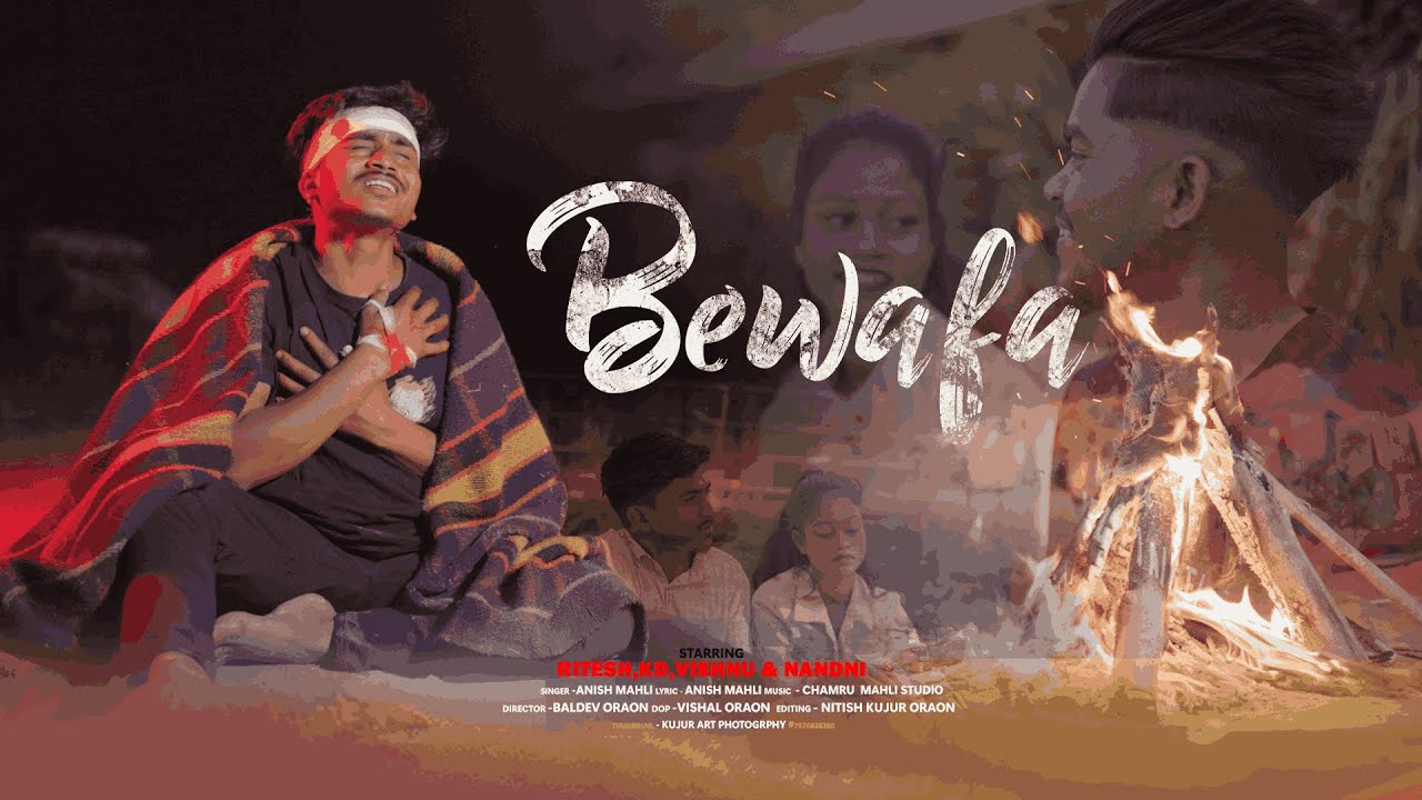 Bewafa !! Singer Anish Mahli // Ritesh & Nandani//New Sad Nagpuri 2025 ...