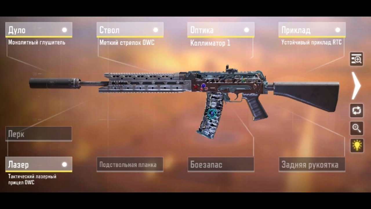 AK117 IS SO INSANE WITH THIS GUNSMITH IN BATTLE ROYAL SEASON 11 | АК117 ...