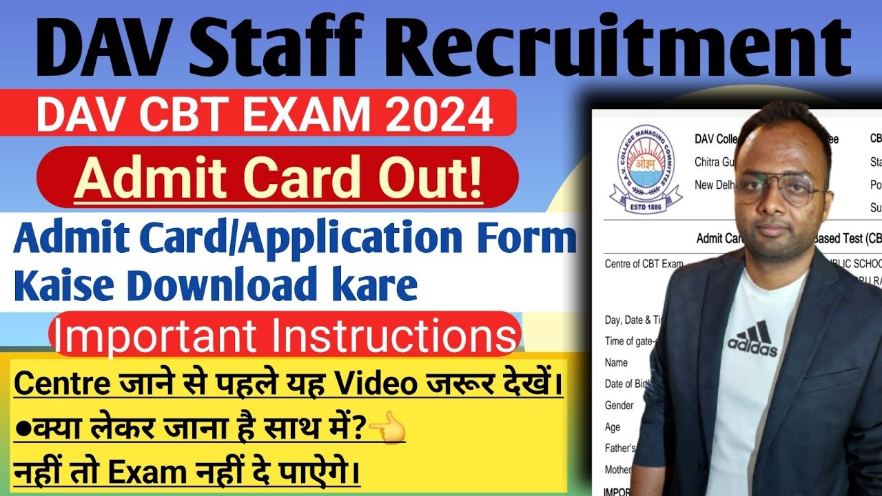 DAV CBT EXAM 2024|Admit Card/Application form Download|Important ...