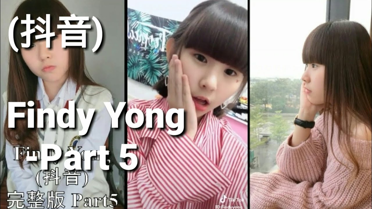 #14[抖音]FindyYong又来抖音了!!!还越拍越进步了!!! @findy yong完整版Part5 #TikTokXMalaysia ...