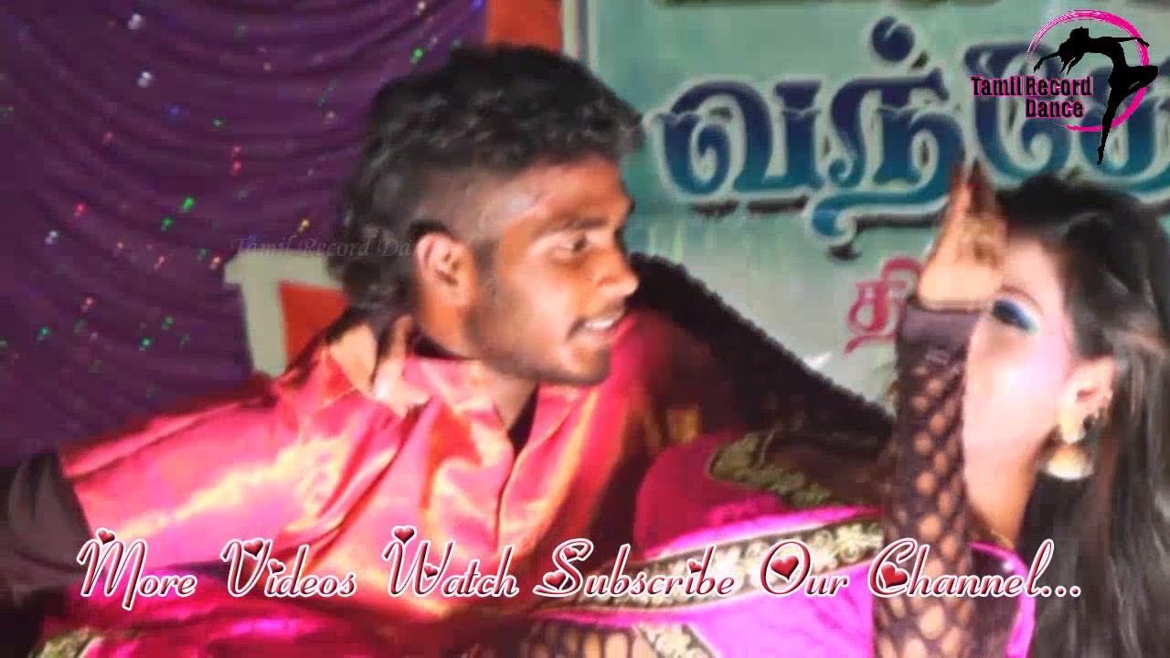 Tamil Record Dance 2019 / Latest tamilnadu village aadal paadal dance ...
