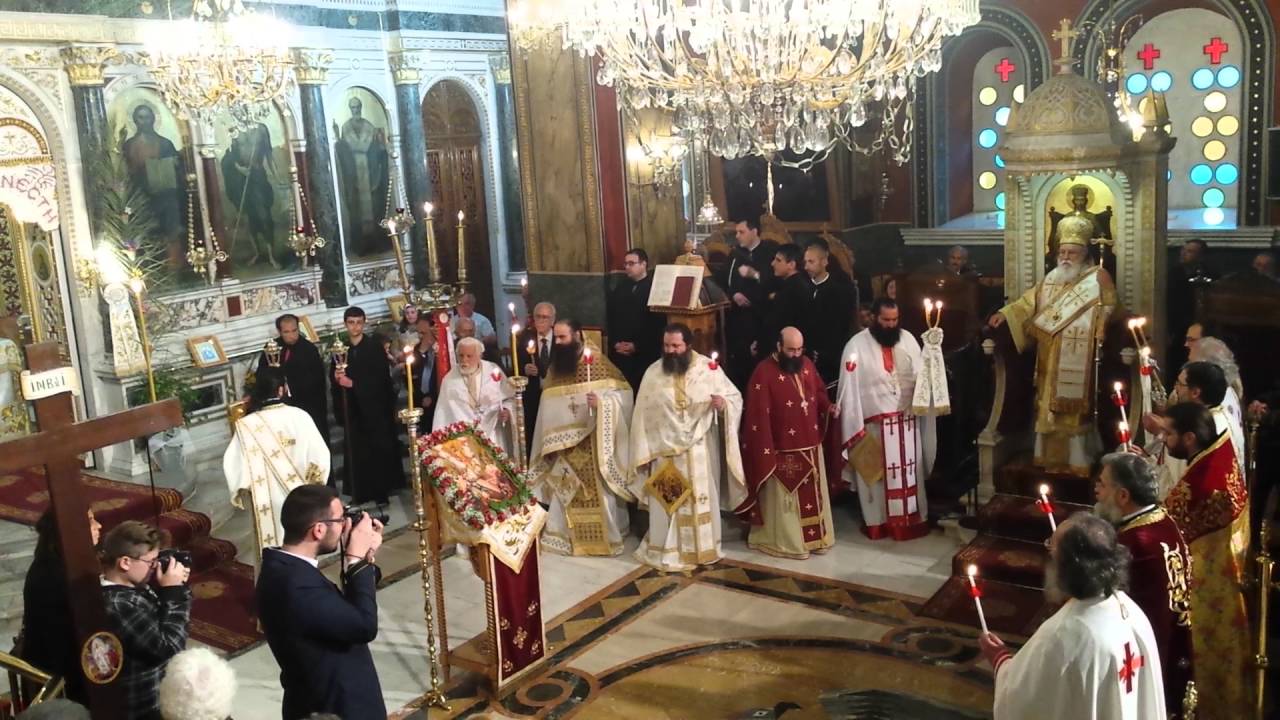 ΚΥΡΙΑΚΗ ΤΟΥ ΠΑΣΧΑ ΕΣΠΕΡΙΝΟΣ ΤΗΣ ΑΓΑΠΗΣ ΜΗΤΡΟΠΟΛΙΤΙΚΟΣ ΙΕΡΟΣ ΝΑΟΣ ΑΓΙΟΥ ...
