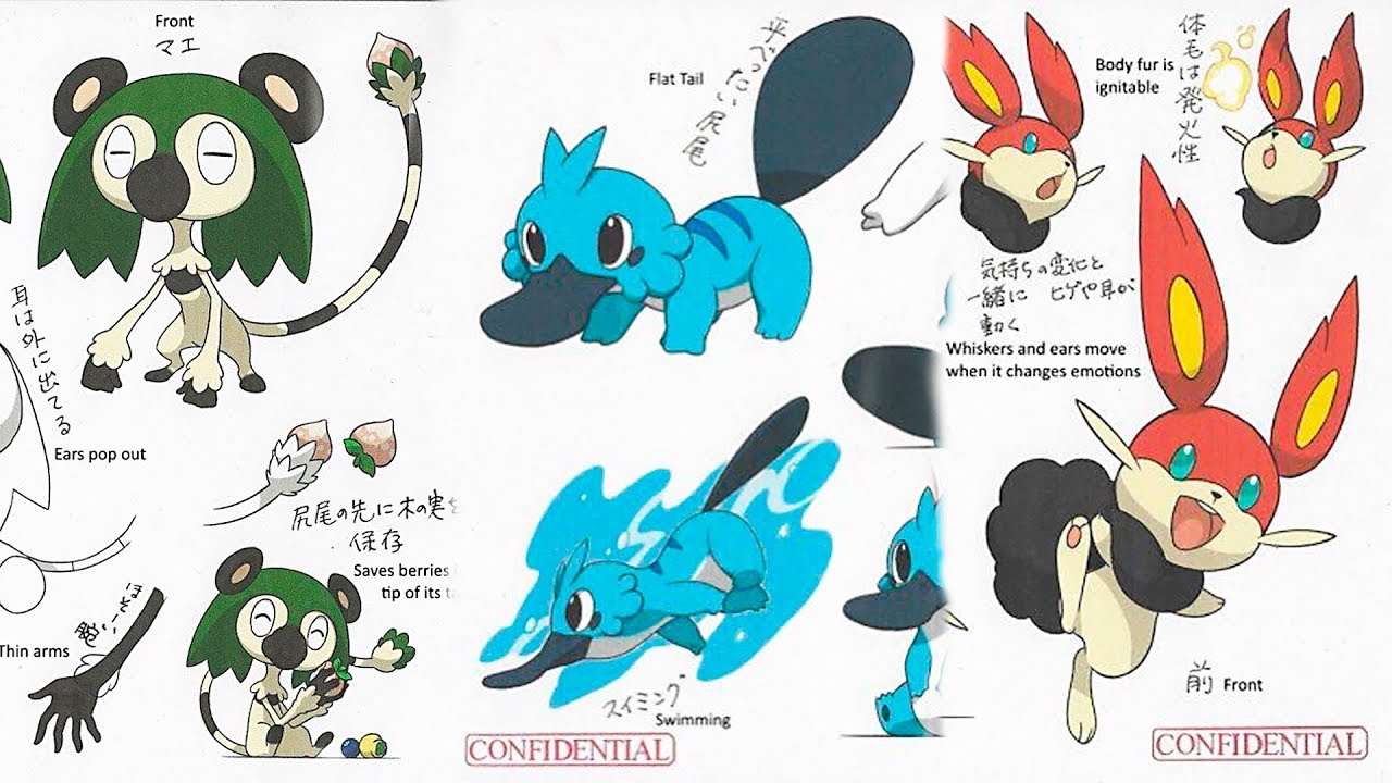 LOS STARTERS MÁS FAKE DE POKÉMON PARA NINTENDO SWITCH. - YouTube