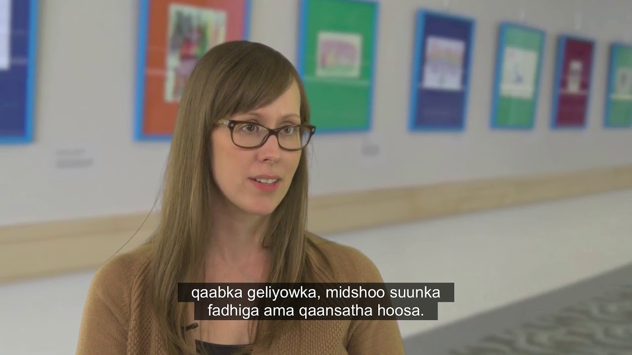 Car Seat Safety: Installation (Maay Maay language subtitles) - YouTube