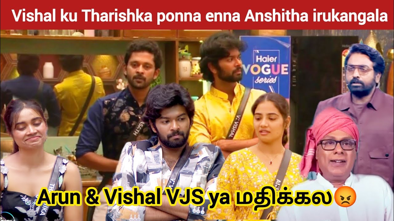 Suresh Thatha Top 5 🔥 | Suresh Chakravarthi | Bigg Boss Review | Bigg ...