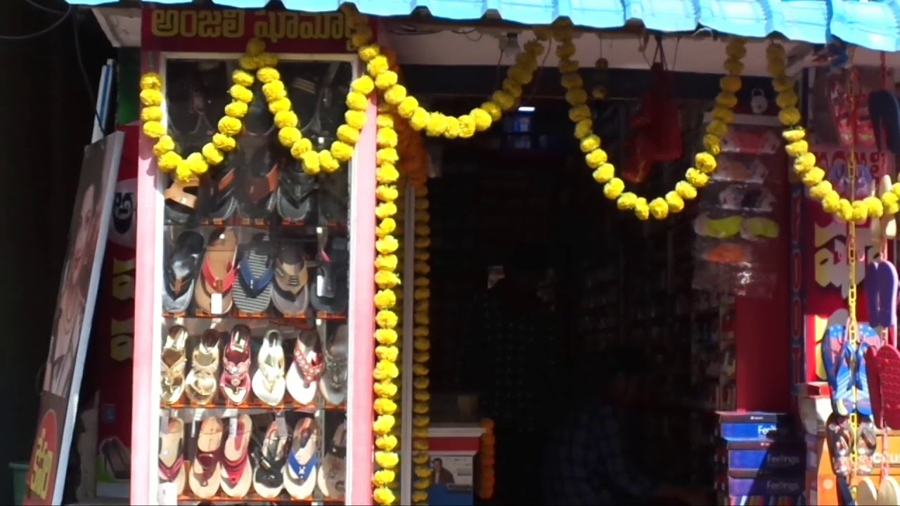 Anjali Shoe Mart in Kotipallivari Street Narasapuram - YouTube