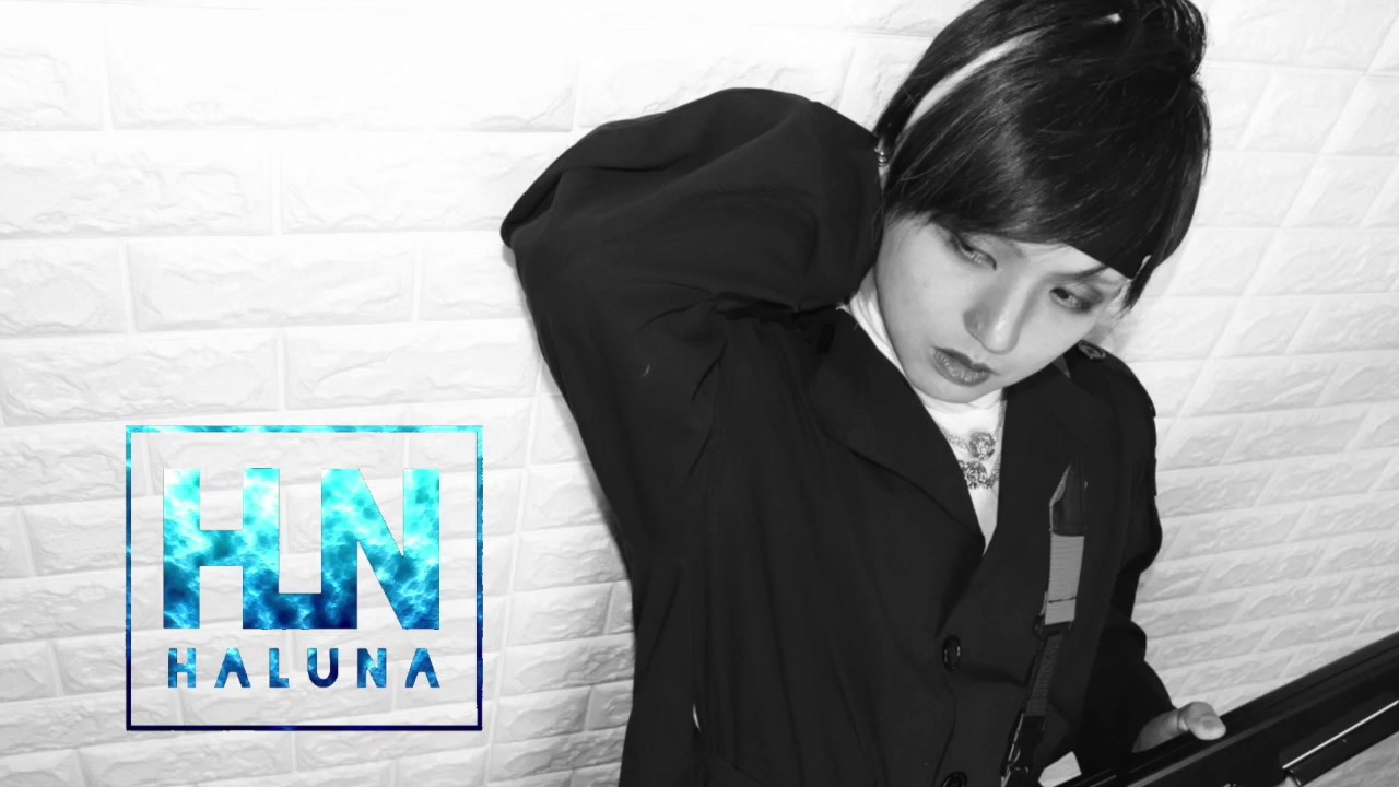 【MV】HALUNA『Under The Sea』 - YouTube