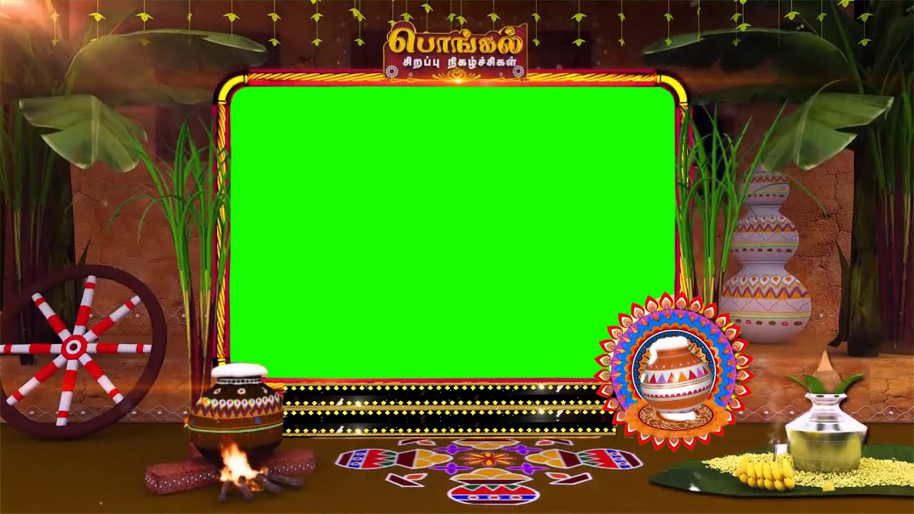 Pongal Frame in Green Screen Video - YouTube