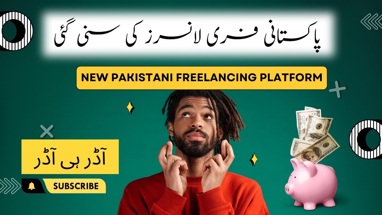 Work Chest || The Ultimate Step-by-Step Guide for Success on the New ...