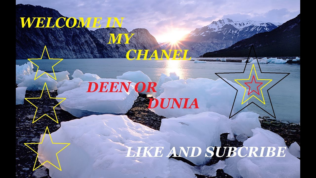 Allama iqbal beautiful gazal the best gazal of allama iqbal our ...