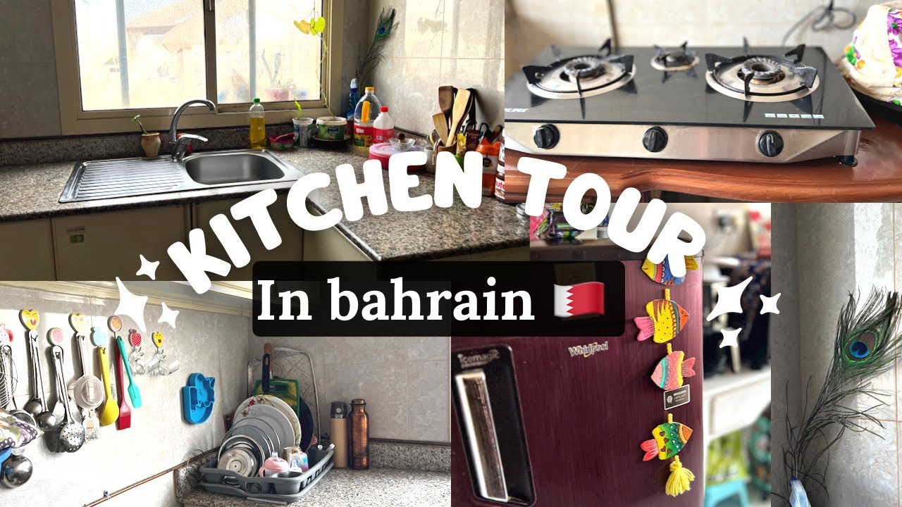 My small kitchen tour in bahrain 🇧🇭🥰/என்னோட Kitchen-ha பாருங்க 🥰 # ...