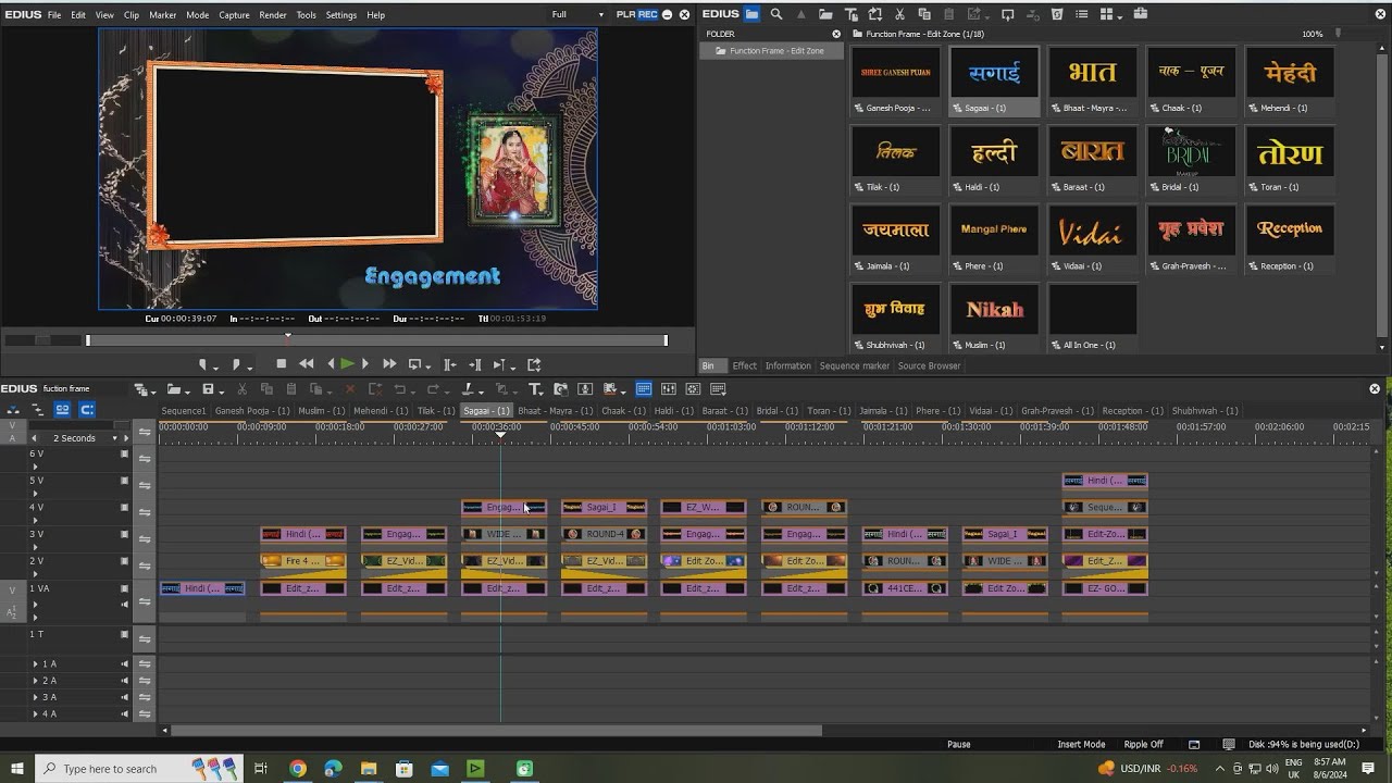 Edius 8,9,10 Fuction Frame Demo Frame Data 2024 HD Quality Latest - YouTube