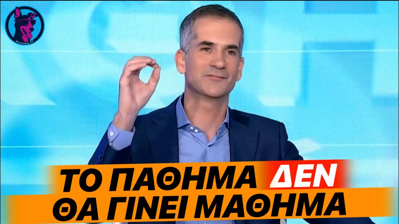 Ο Μπακογιάννης ΚΕΡΝΑΕΙ ΕΛΠΙΔΑ στους Αθηναίους μέσα από το debate ...