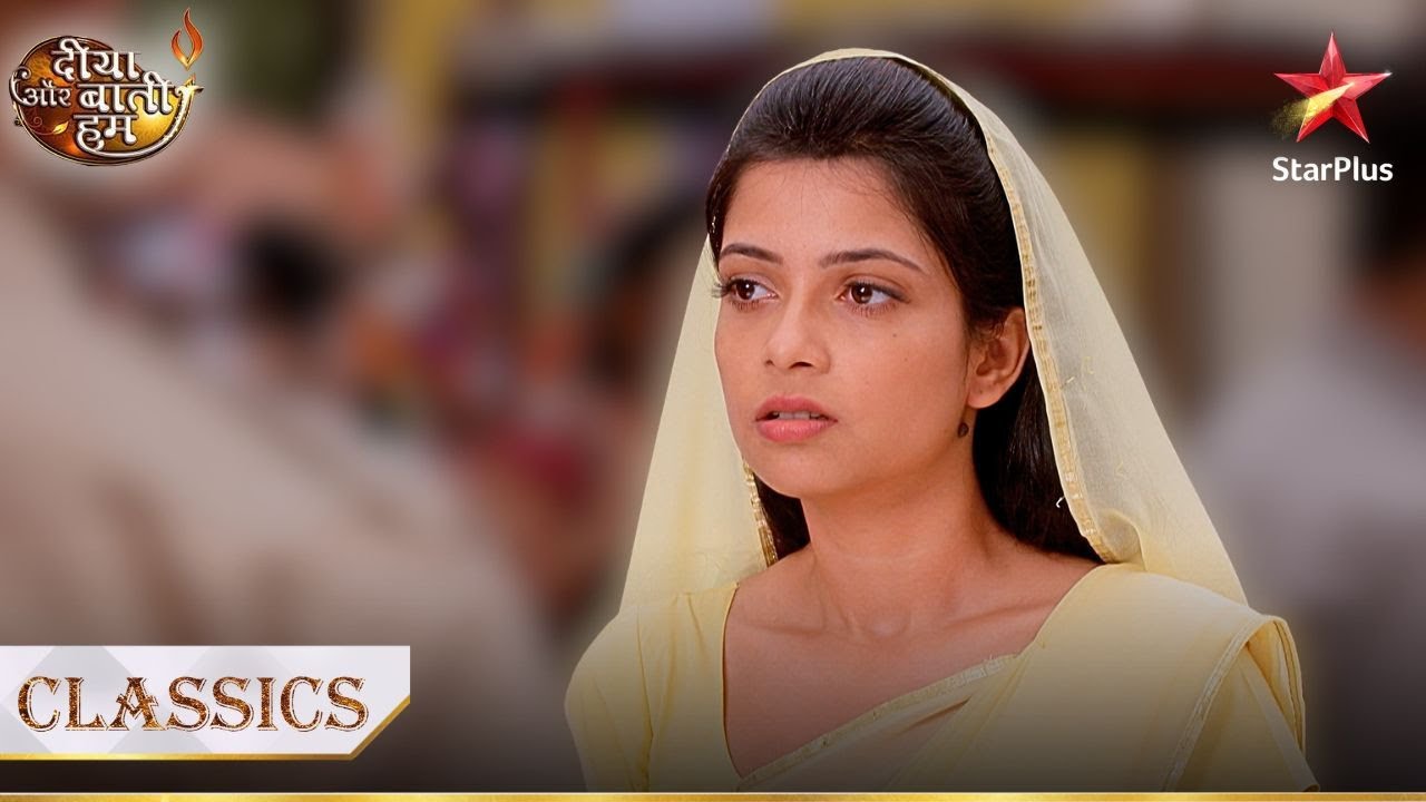 Emily par uthaaye jaa rahe hai sawaal! | Diya Aur Baati Hum - YouTube