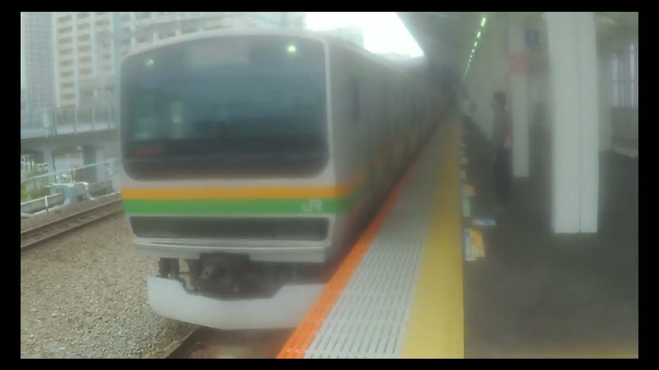 【JR横須賀線】 E217系Y-35編成+Y-122編成 普通 千葉行き & E231系近郊型U521編成+U58編成 普通 逗子行き(横須賀線直通) 武蔵小杉到着 - YouTube