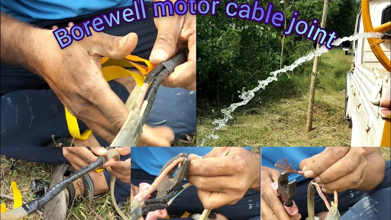 Submersible motor cable joint || Motor cable joint || ಬೋರ್ವೆಲ್ ಮೋಟರ್ ...