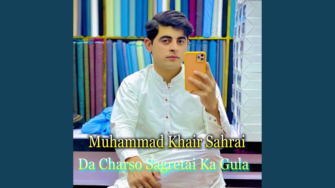 Lewani Stargi - YouTube