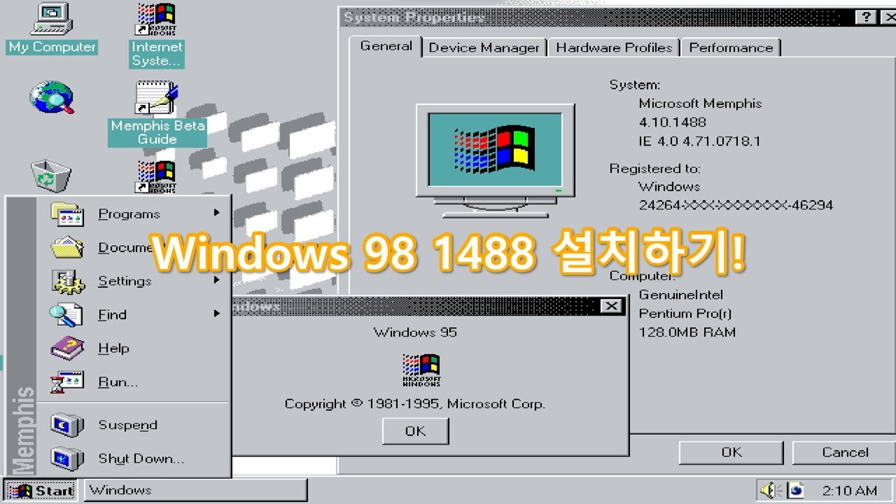 가상머신에 Windows 98 1488 설치하기! - YouTube